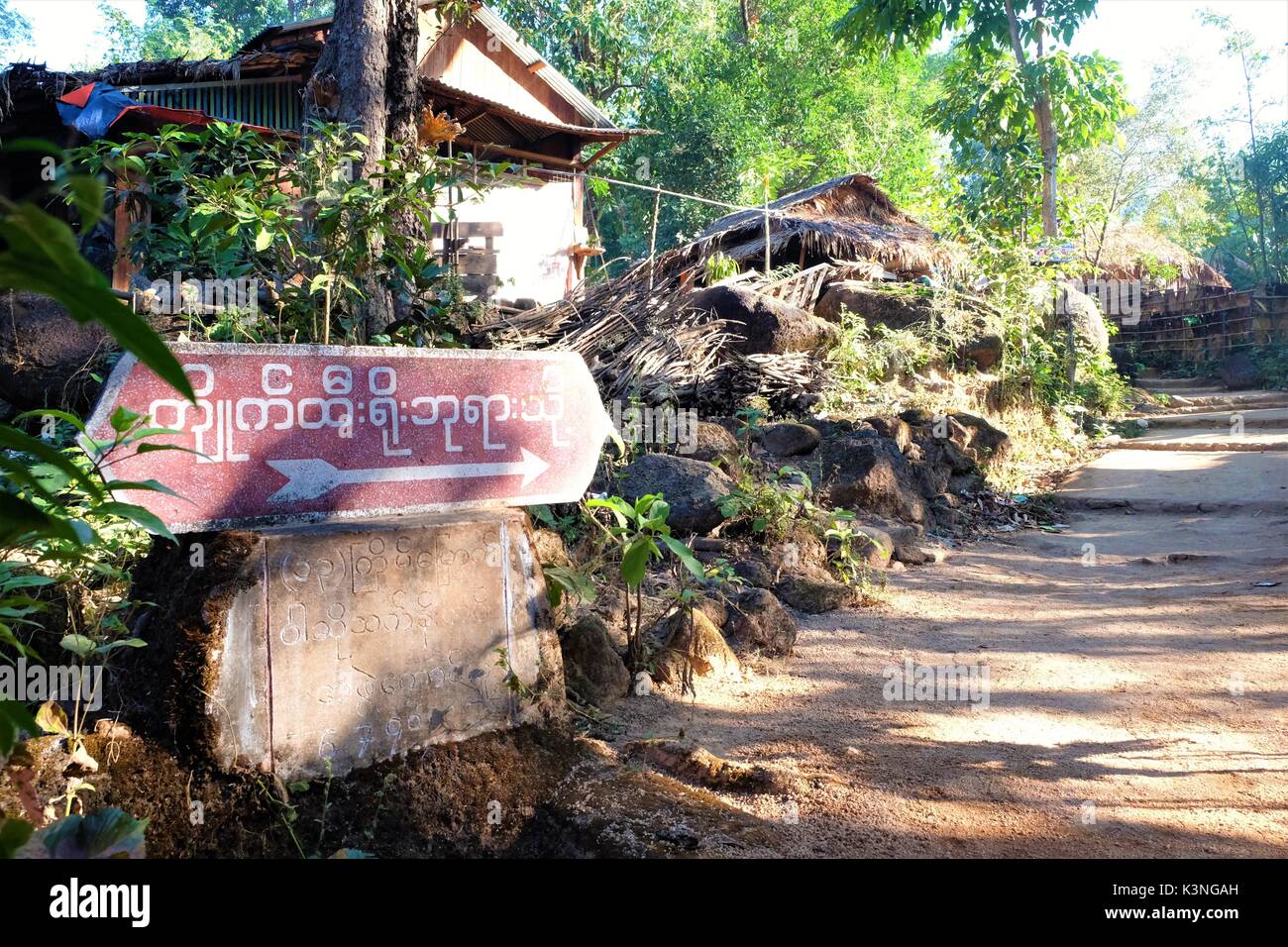 The start of the pilgrim's path to The Golden Rock, Myanmar Stock Photo ...
