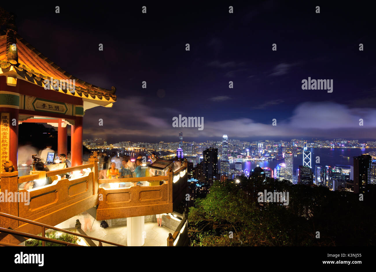 Hong Kong,China - Jun 8,2016:Panorama view of Hong Kong city skyline at ...