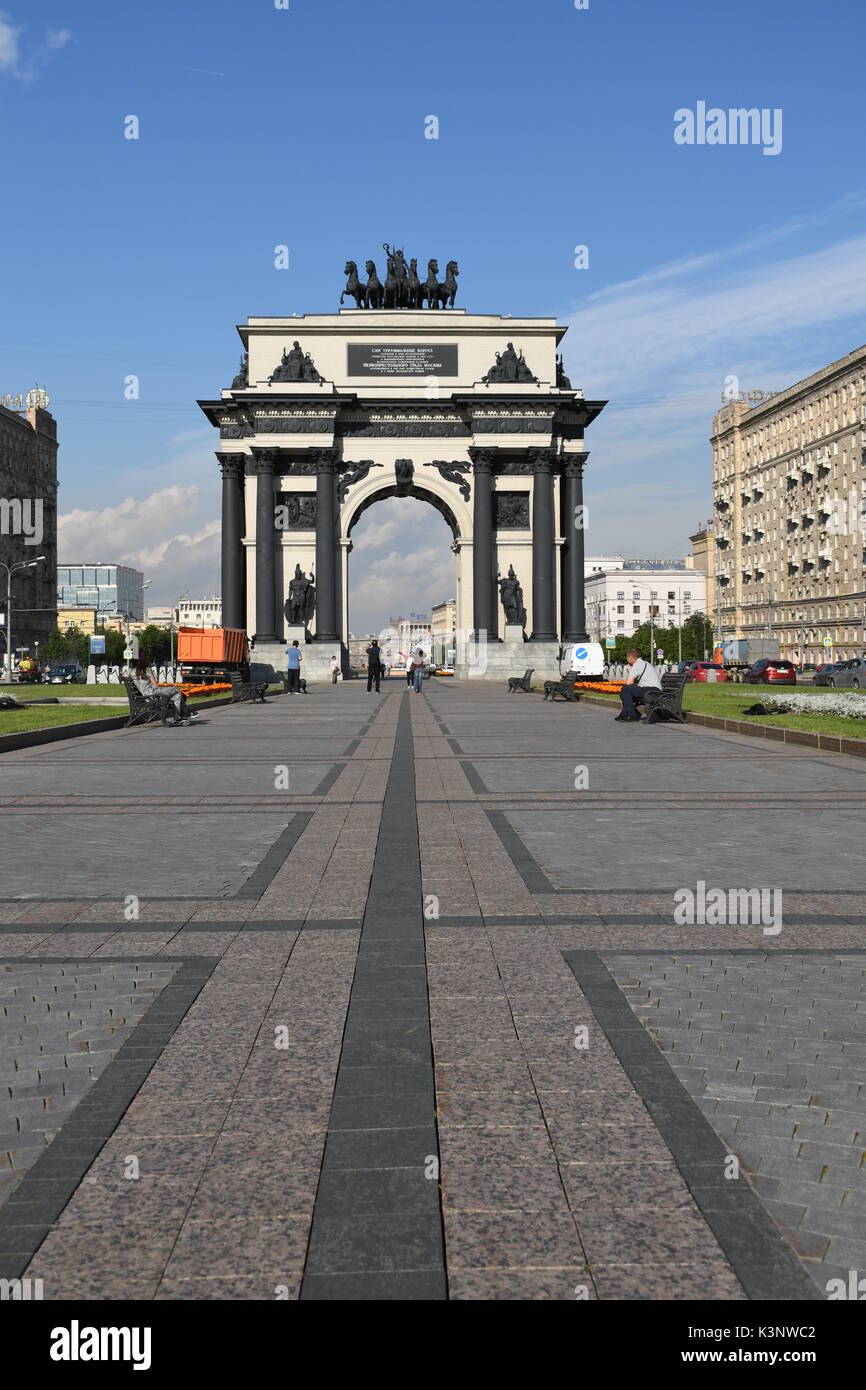 MOSCOW, RUSSIA - July 21, 2017: Triumphal arch in Moscow to celebrate ...