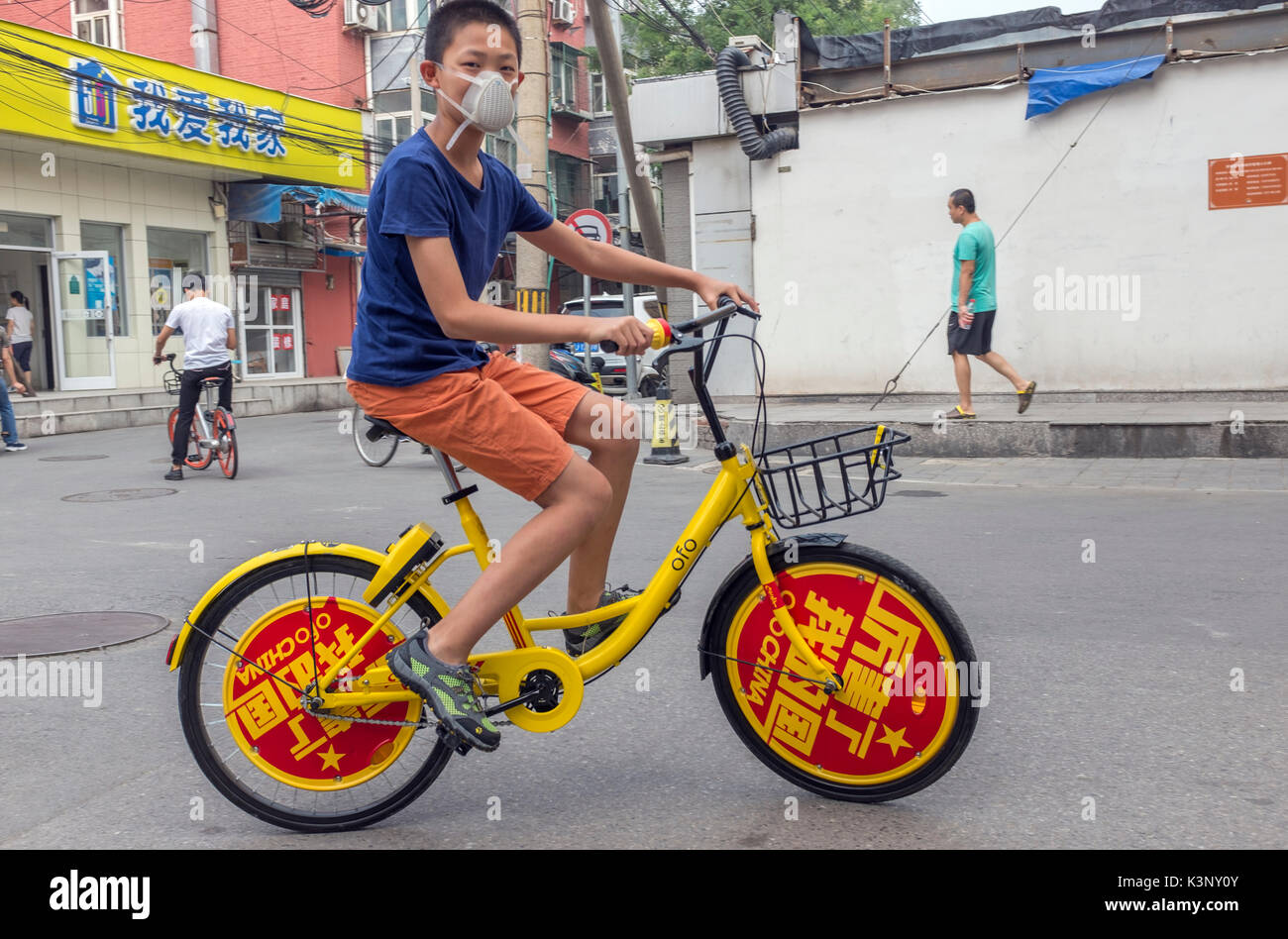 Chinese boy hi-res stock photography and images - Alamy