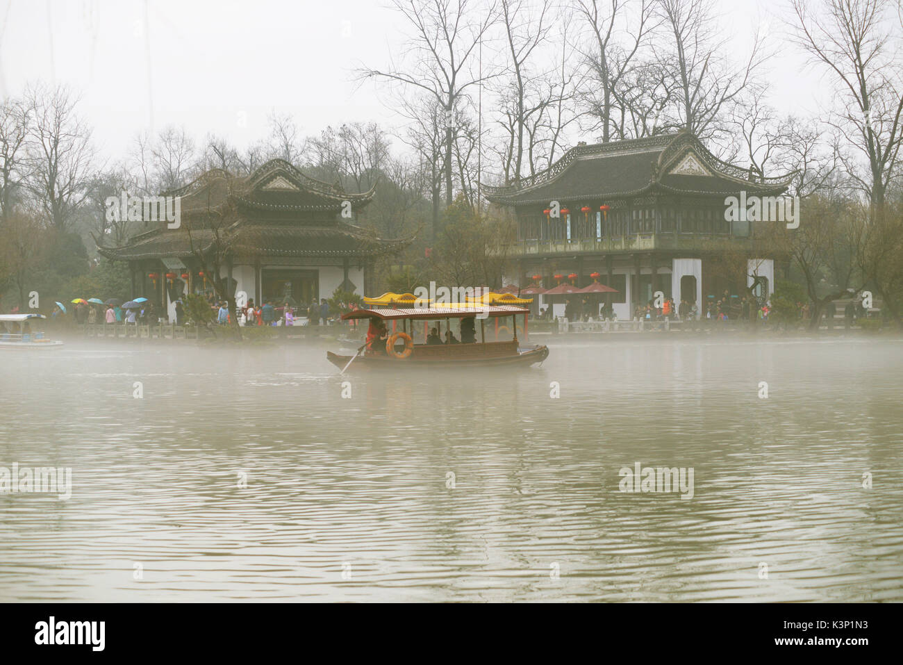 China lake city hi-res stock photography and images - Alamy
