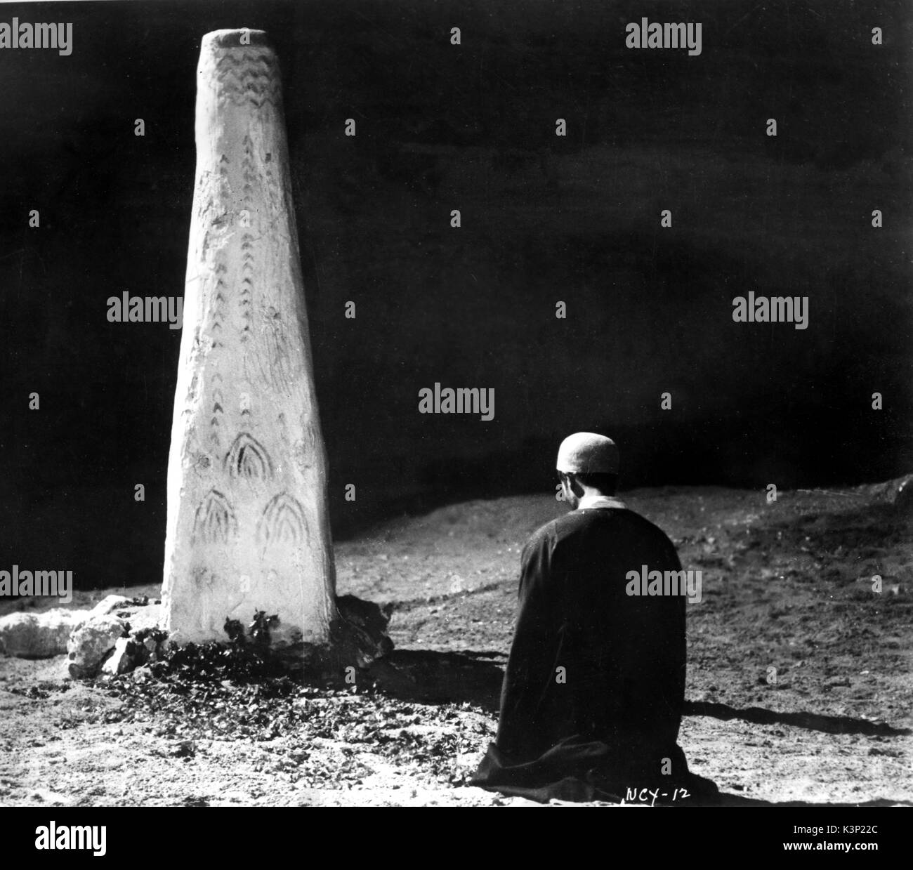 AL-MUMMIA [EGYPT 1969] aka THE MUMMY aka THE NIGHT OF COUNTING THE ...