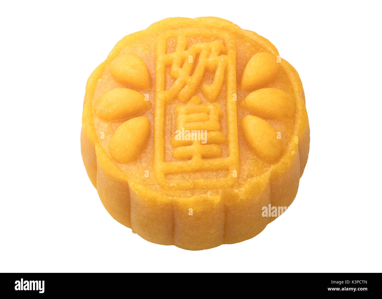 Handmad Mooncake Isolated on White Background in Full Depth of Field ...