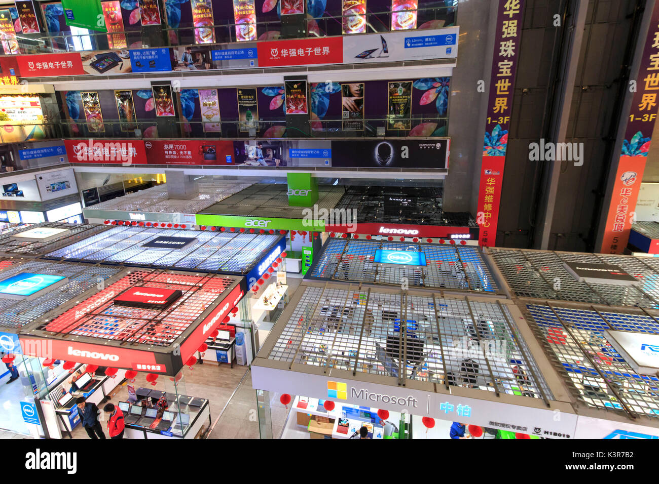Hq mart hi-res stock photography and images - Alamy