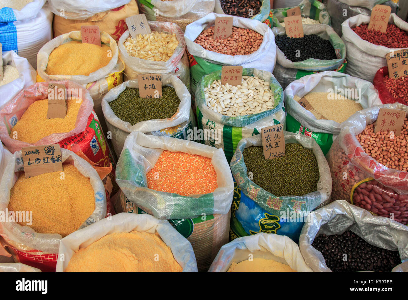 Traditional indian spices hi-res stock photography and images - Alamy