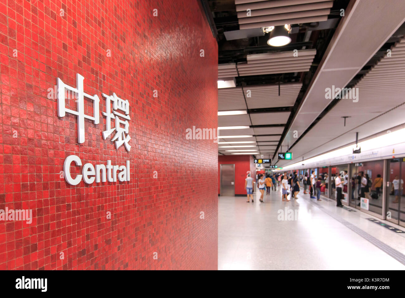 Central MTR sign, one of the metro stop in Hong Kong, China Stock Photo ...