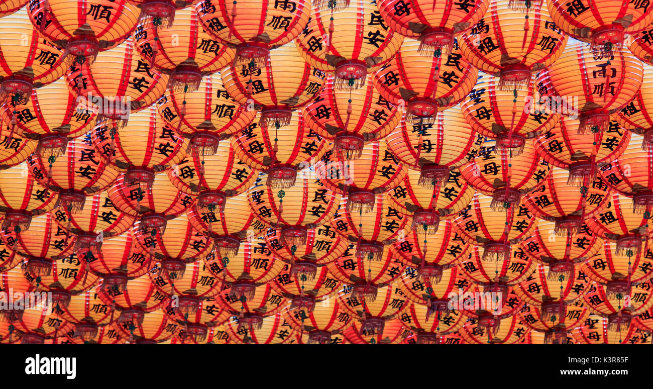 Chinese Lanter in Kaohsiung, Taiwan Stock Photo - Alamy