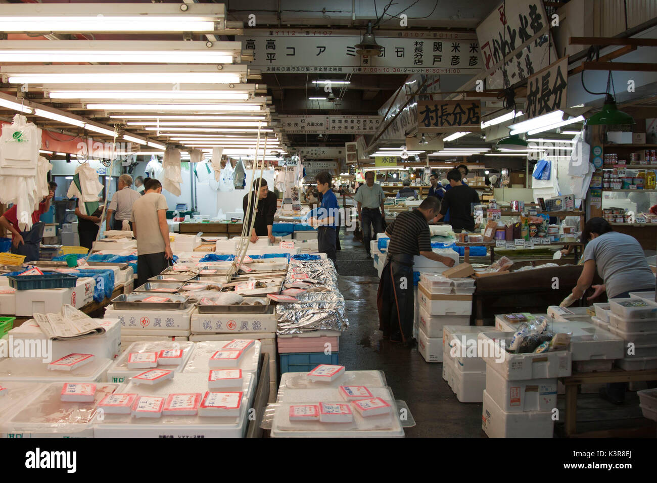 Tokyo Fishmarket - Tsukiji Stock Photo - Alamy