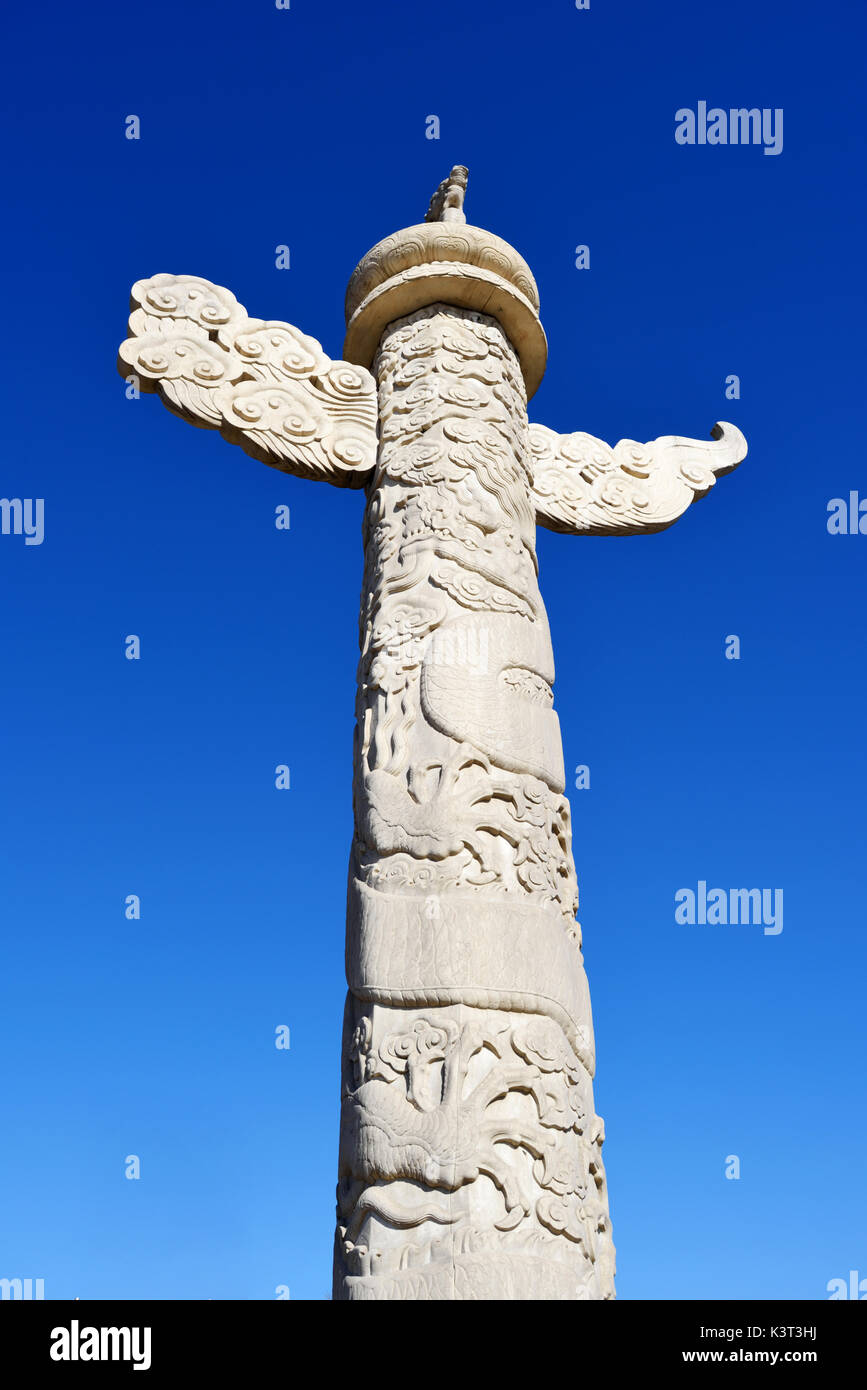 Huabiao is a type of ceremonial columns used in traditional Chinese ...