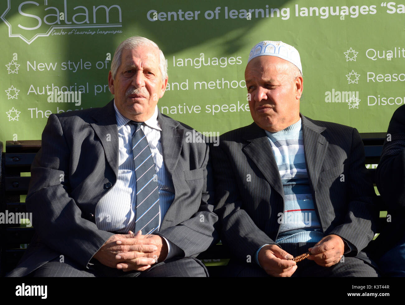 September 01,2017. Kiev, Ukraine. Muslims of Kyiv celebrating Islamic ...