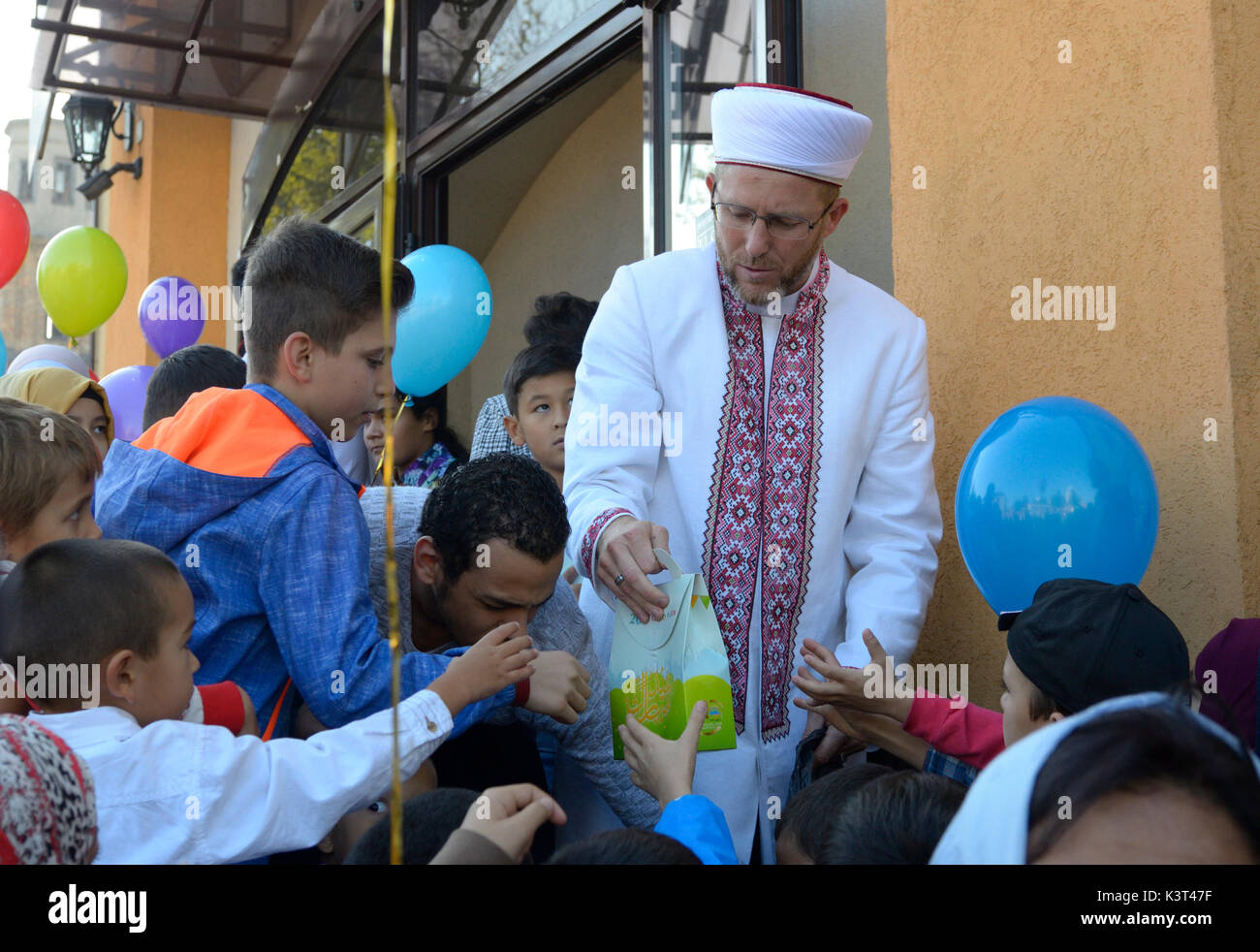 September 01,2017. Kiev, Ukraine. Muslims of Kyiv celebrating Islamic ...