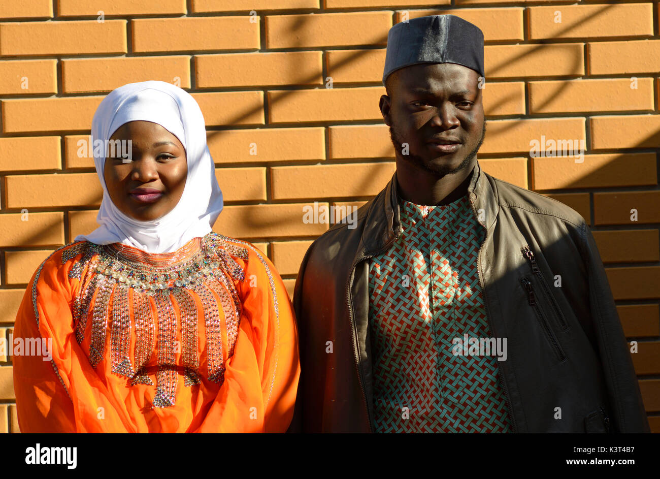 September 01,2017. Kiev, Ukraine. Muslims of Kyiv celebrating Islamic ...