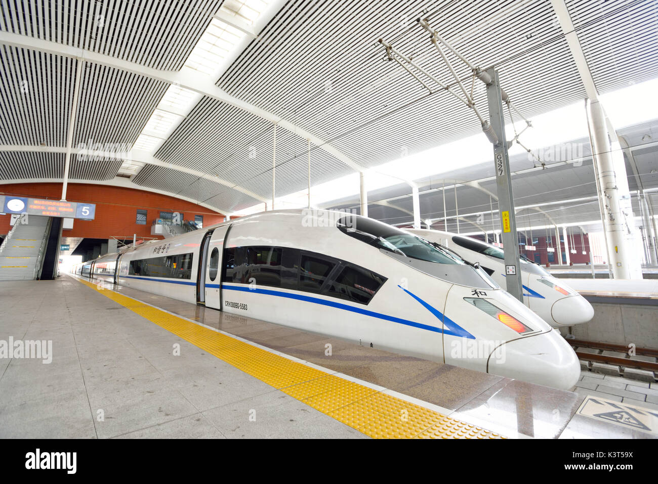 China high speed train hi-res stock photography and images - Alamy