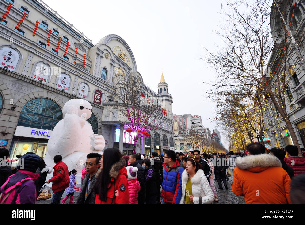 Harbin hi-res stock photography and images - Alamy