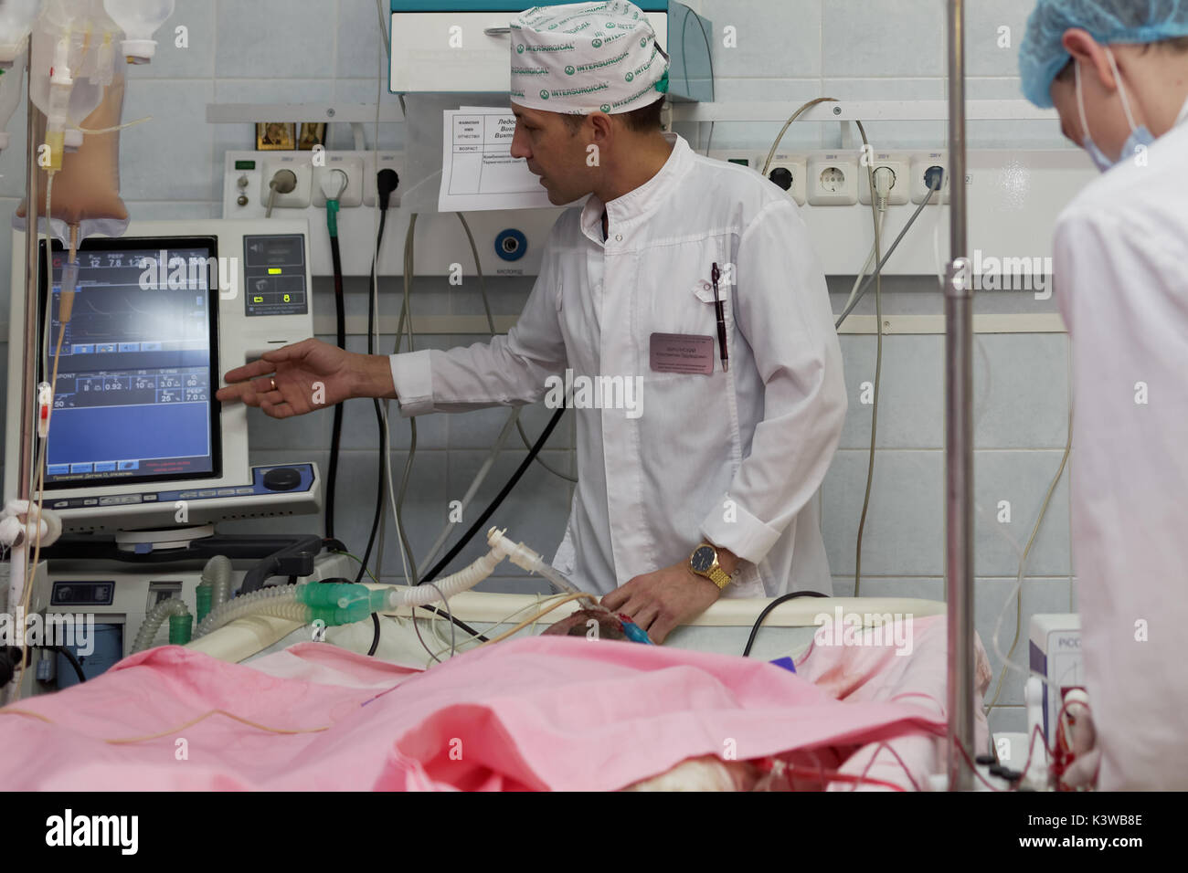 Anesthesiology High Resolution Stock Photography and Images - Alamy