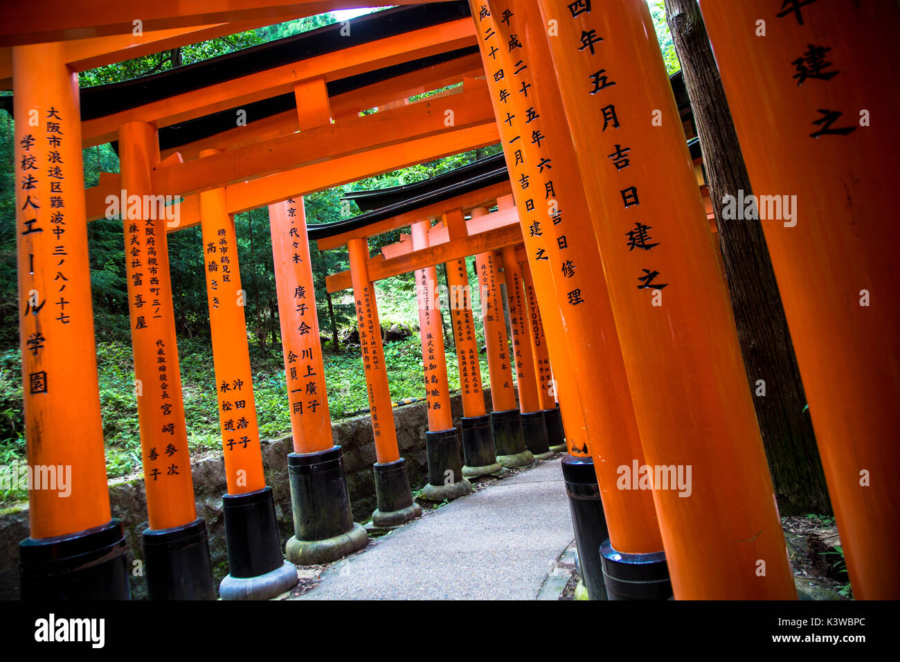 Fushimi Inari Shrine is an important Shinto shrine in southern Kyoto ...