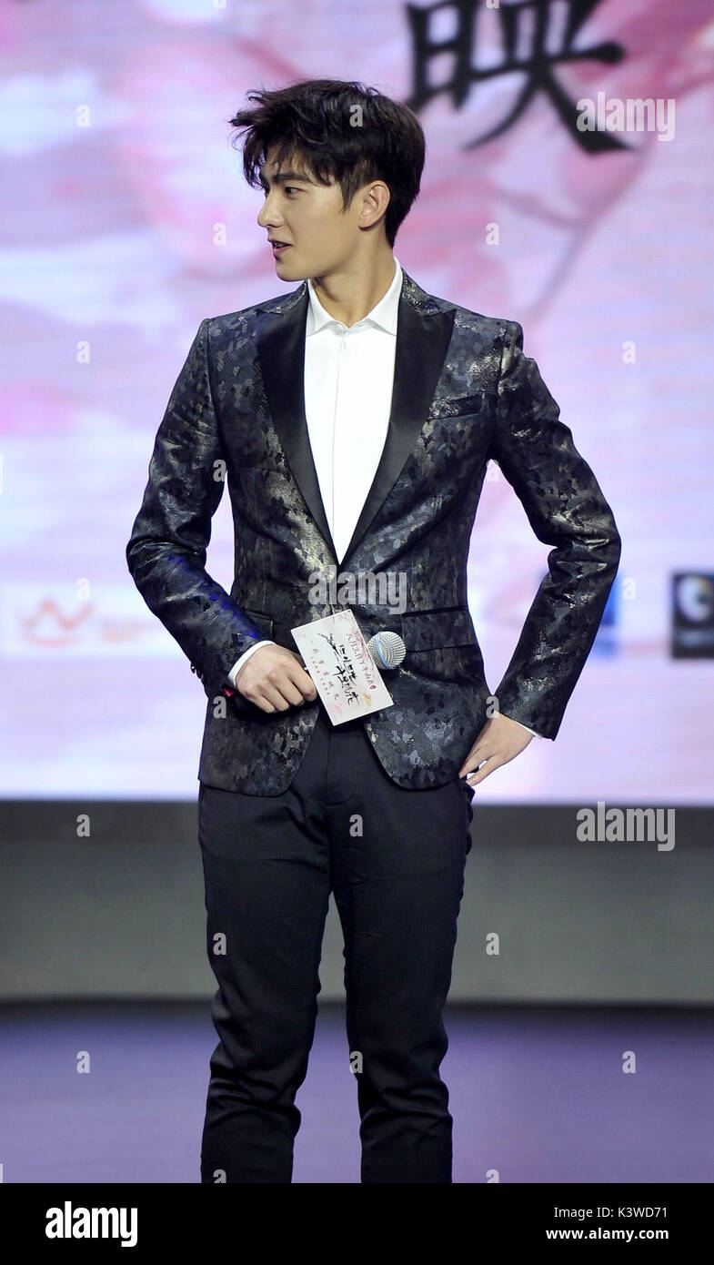 Chinese actress Liu Yifei and actor Yang Yang attend a premiere event ...