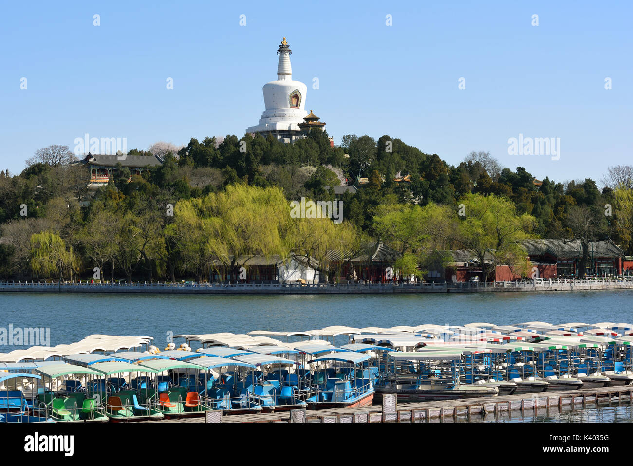 Beihai lake park hi-res stock photography and images - Alamy