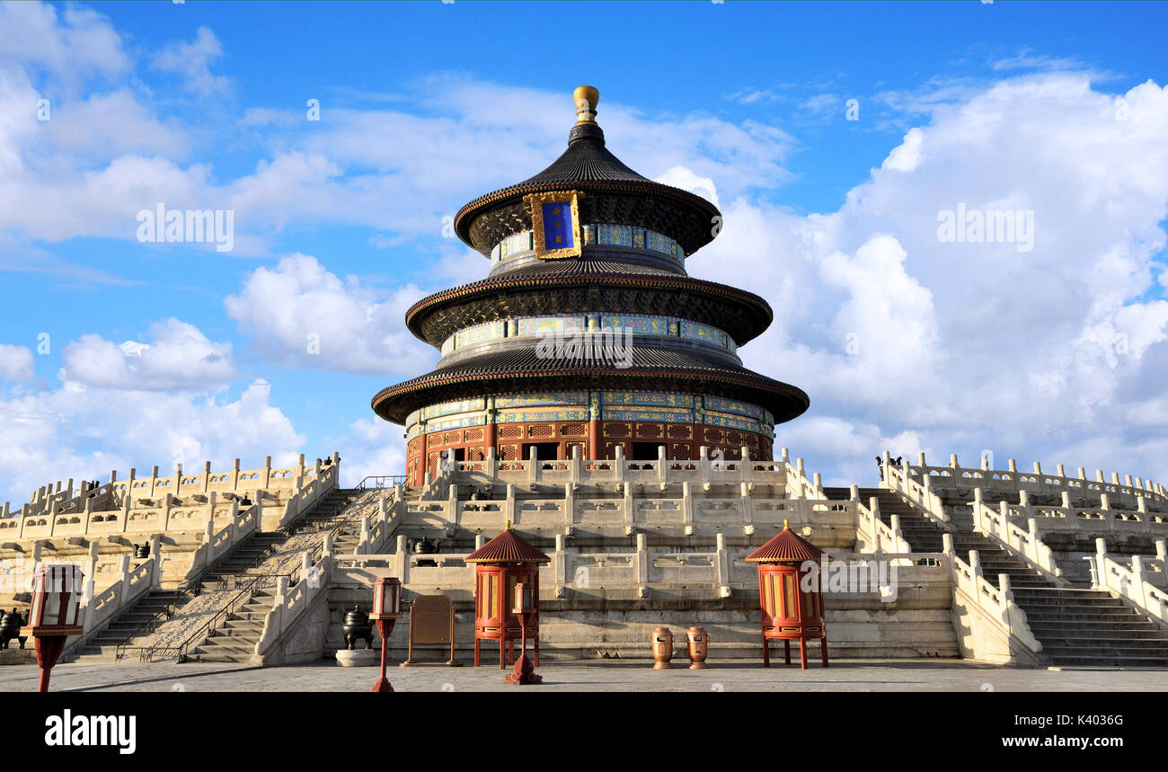 Beijing temple building hi-res stock photography and images - Alamy