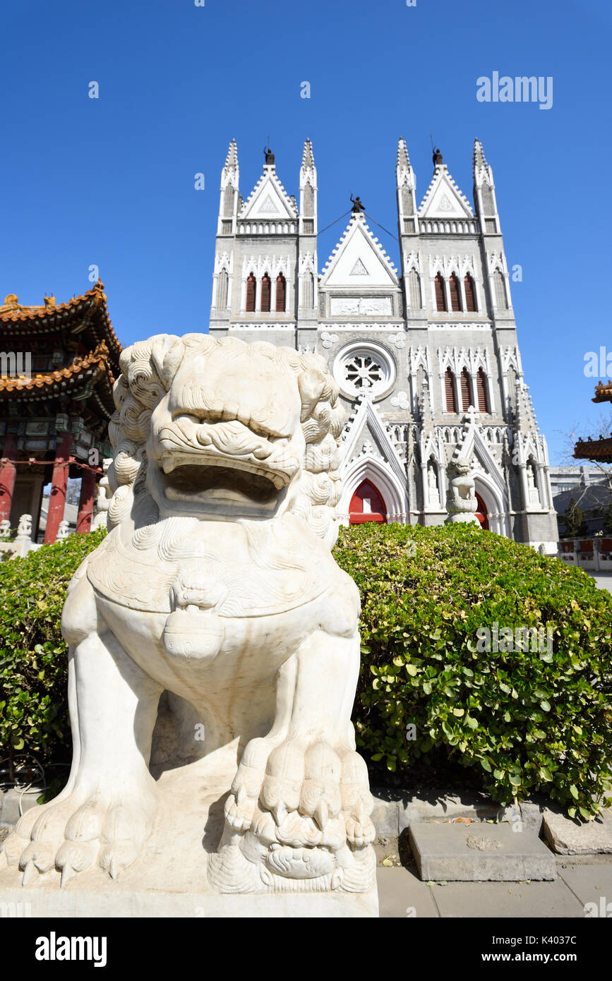 Catholic Church of the Saviour,also called Xishiku Church or Beitang in ...
