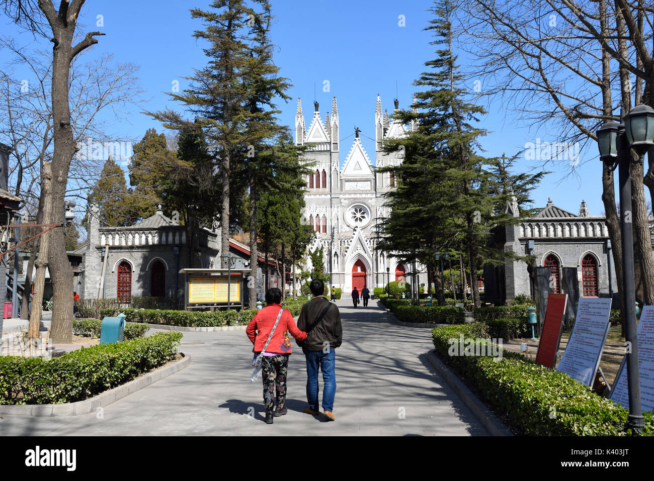 Beijing,China - Mar 24,2016:Catholic Church of the Saviour,also called ...