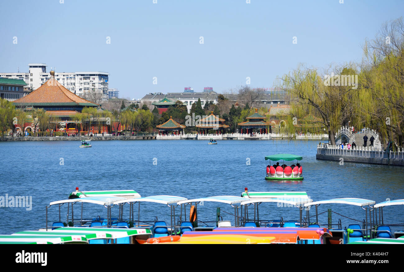 China beijing spring hi-res stock photography and images - Alamy