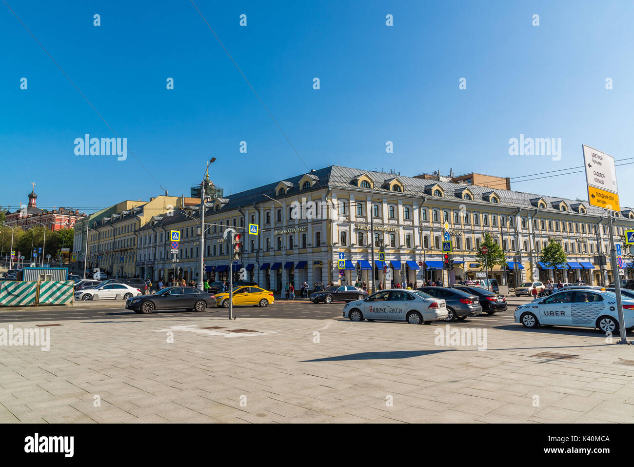 Tsvetnoy bulvar moscow hi-res stock photography and images - Alamy