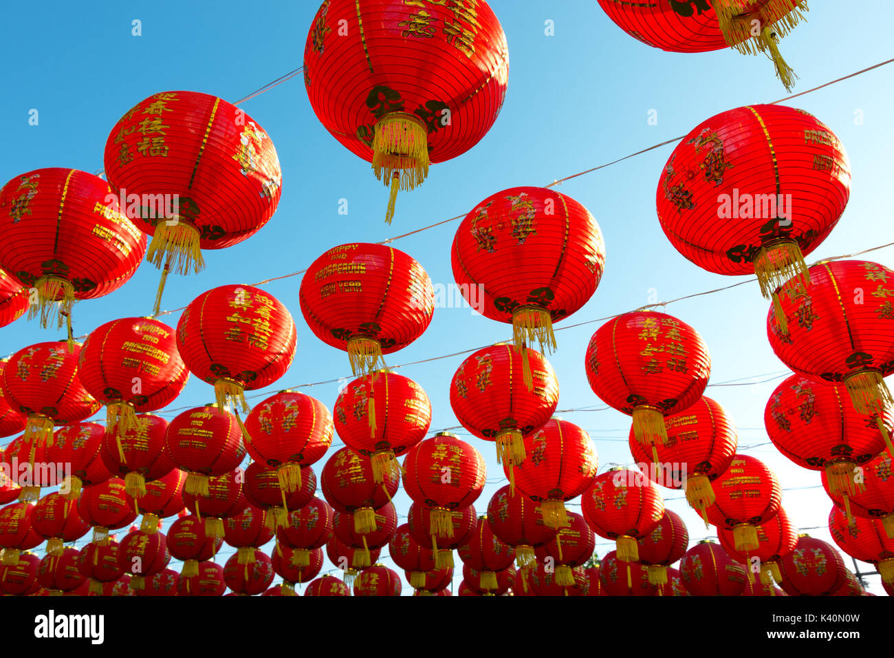 Hanging chinese lantern hi-res stock photography and images - Alamy