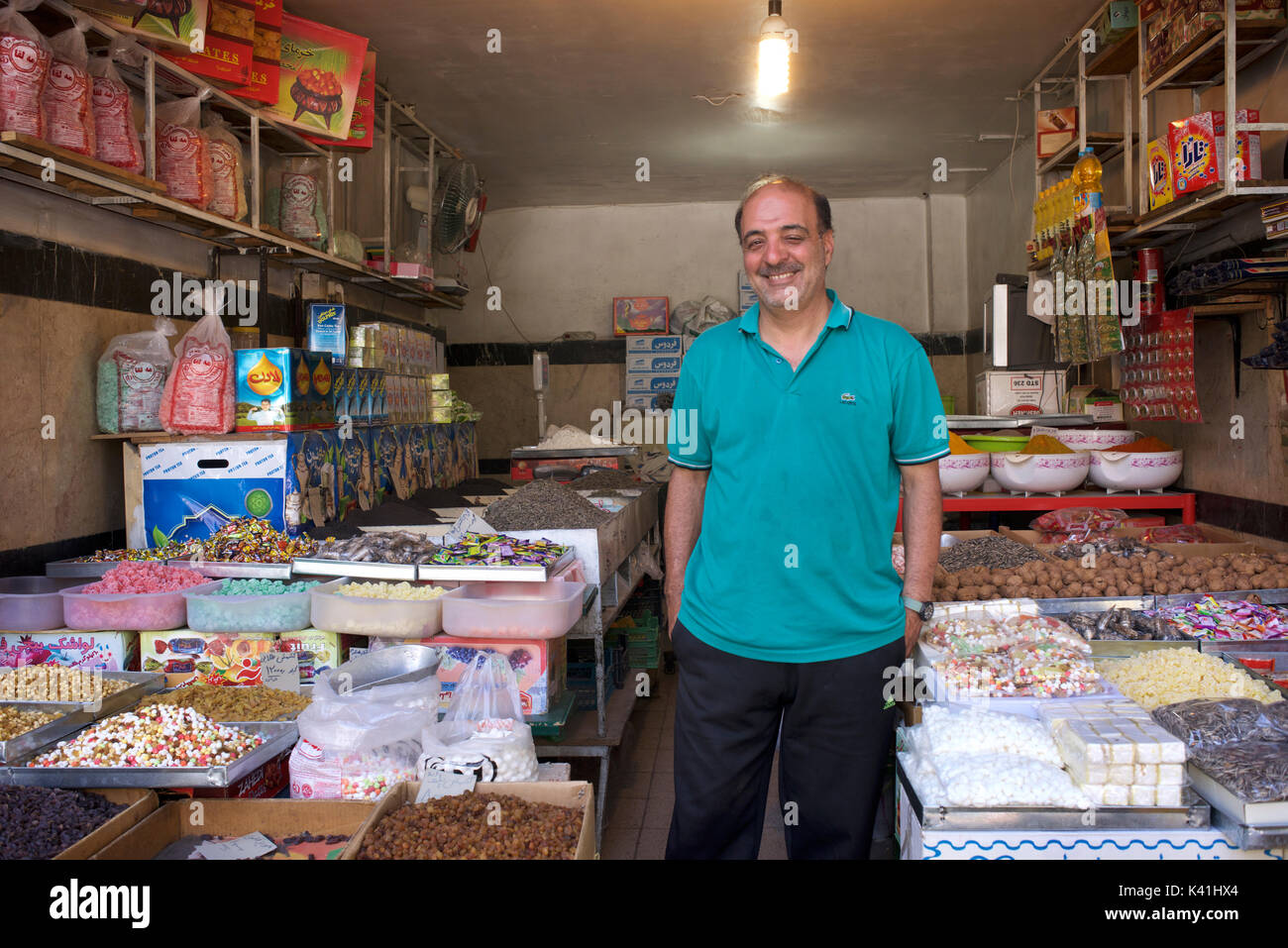 Iranian sweets hi-res stock photography and images - Alamy