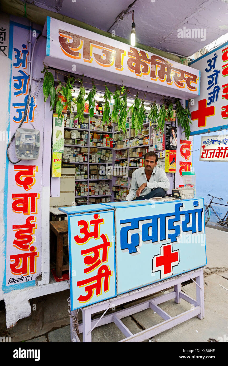 Pharmacy india hi-res stock photography and images - Alamy
