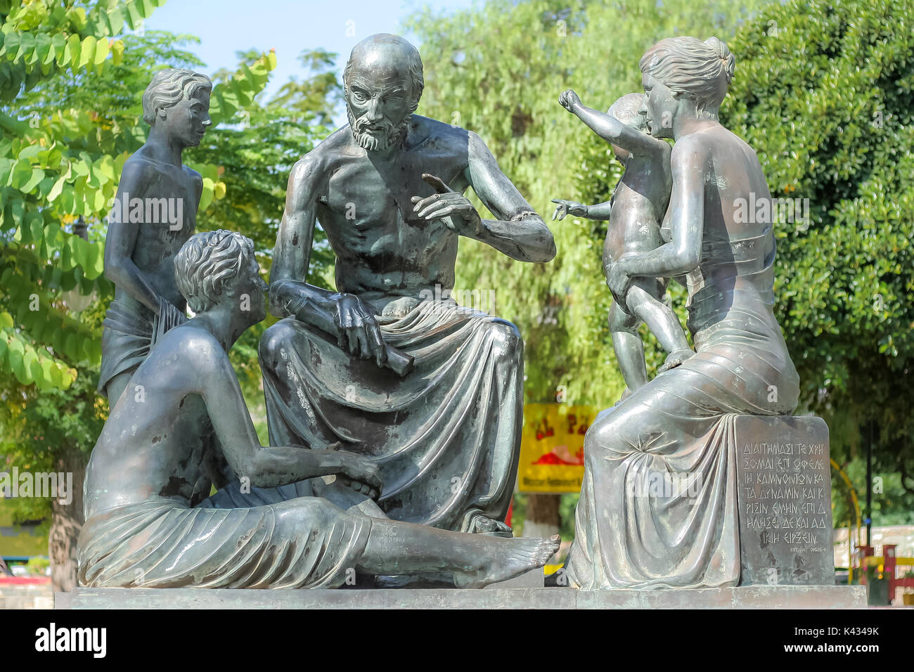 Statue of hippocrates hi-res stock photography and images - Alamy