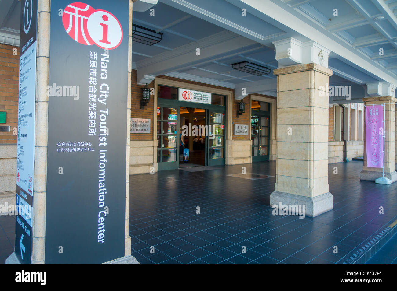 Informative tourist board hi-res stock photography and images - Alamy