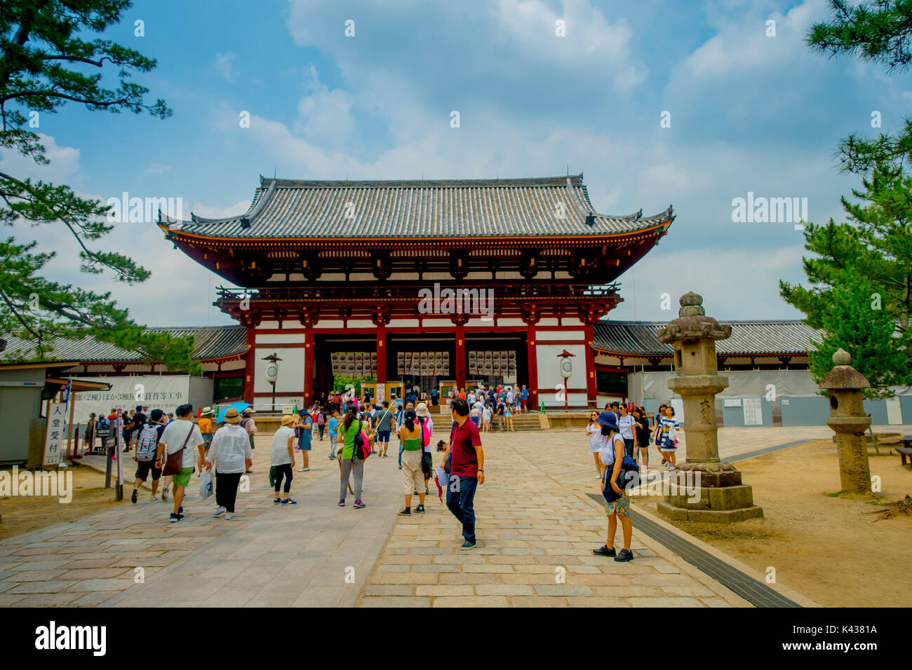 Nara, Japan - July 26, 2017: Nandaimon, the Great Southern Gate at ...