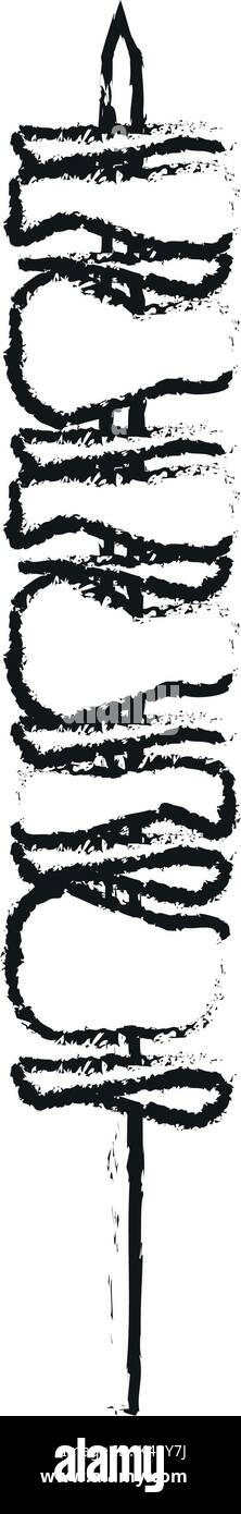 Isolated brochette design Stock Vector Image & Art - Alamy