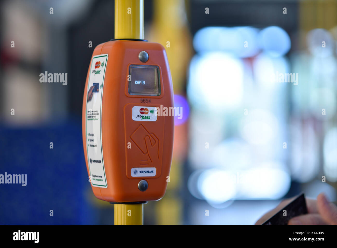 Ticketing system hi-res stock photography and images - Alamy