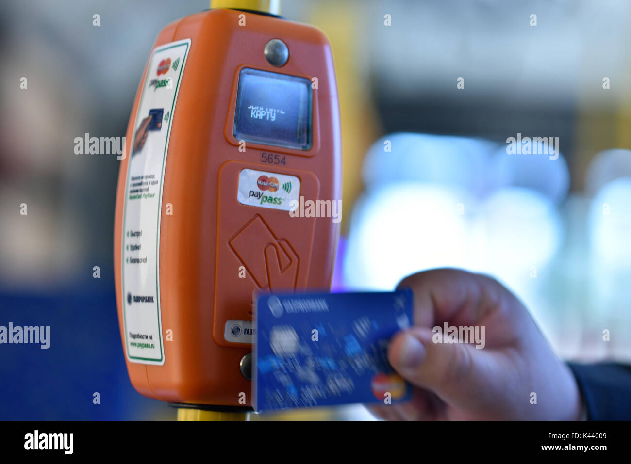 Contactless ticketing hi-res stock photography and images - Alamy