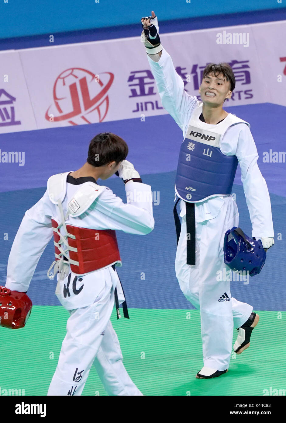 Chen bolin hi-res stock photography and images - Alamy