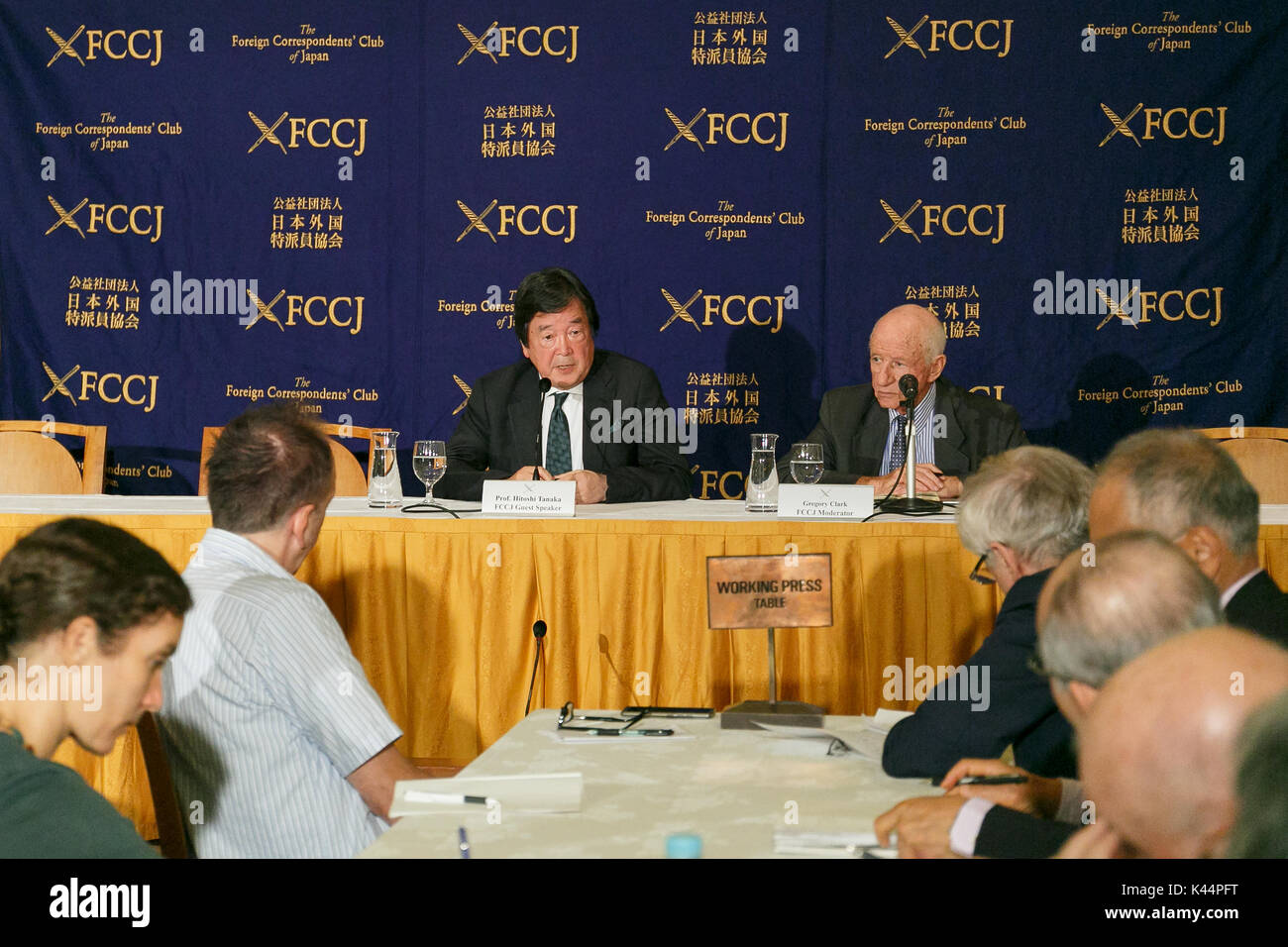 Hitoshi tanaka hi-res stock photography and images - Alamy