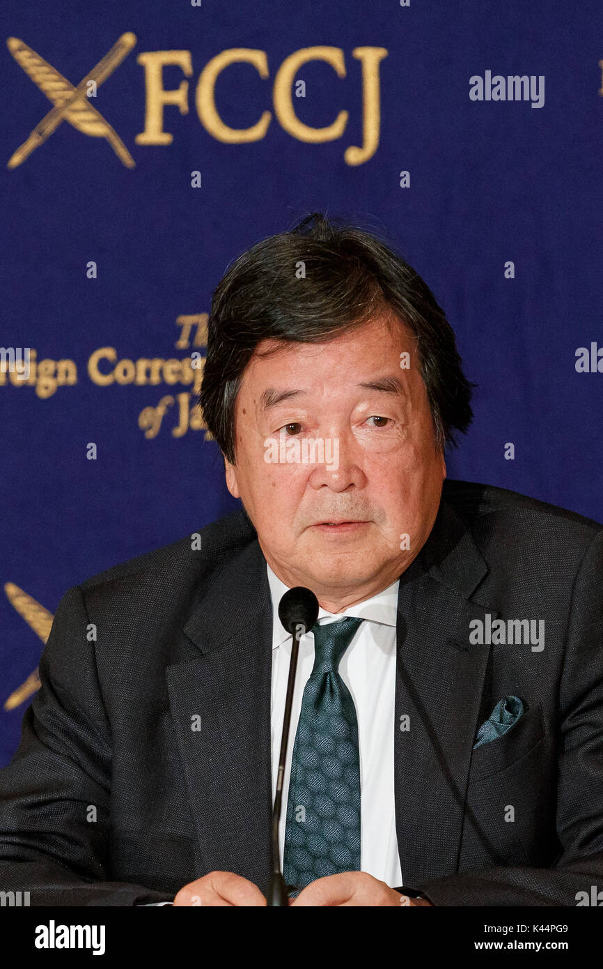 Tanaka hitoshi hi-res stock photography and images - Alamy