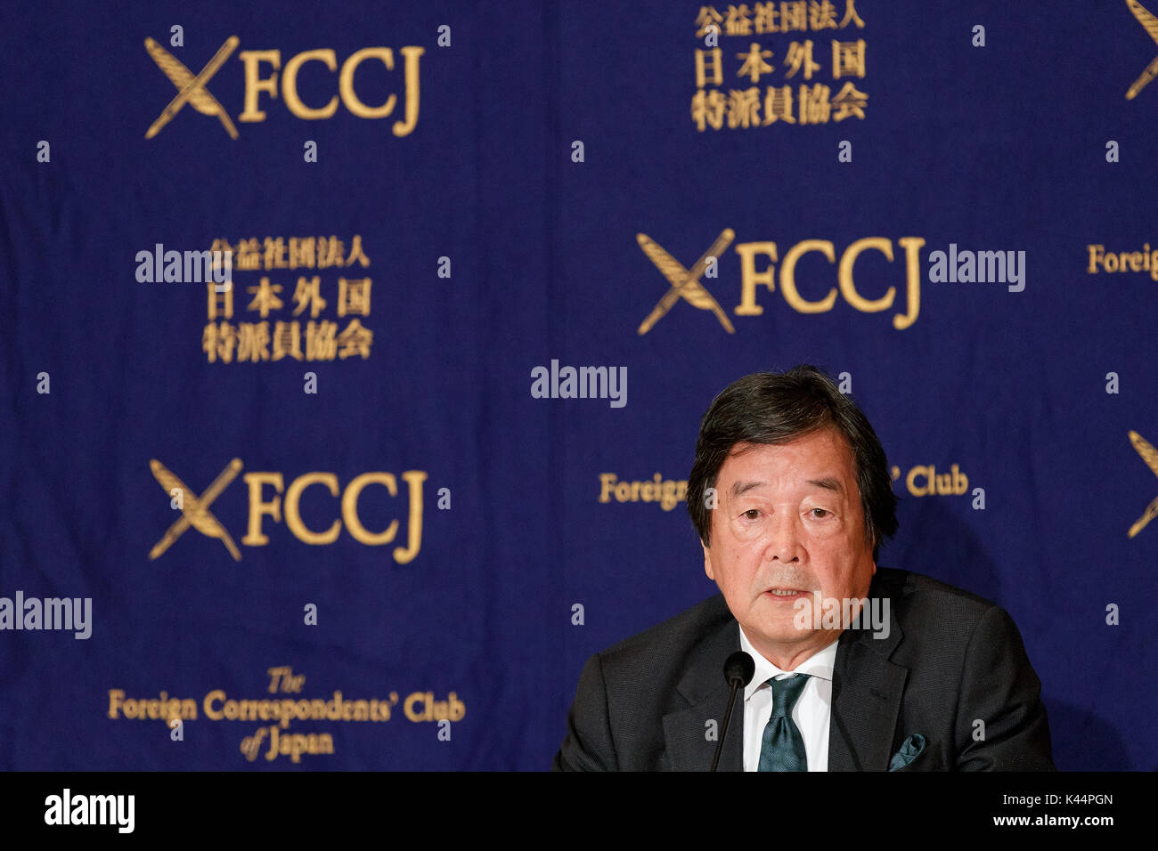 Tokyo, Japan. 5th Sept, 2017. Former Foreign Ministry official Hitoshi ...