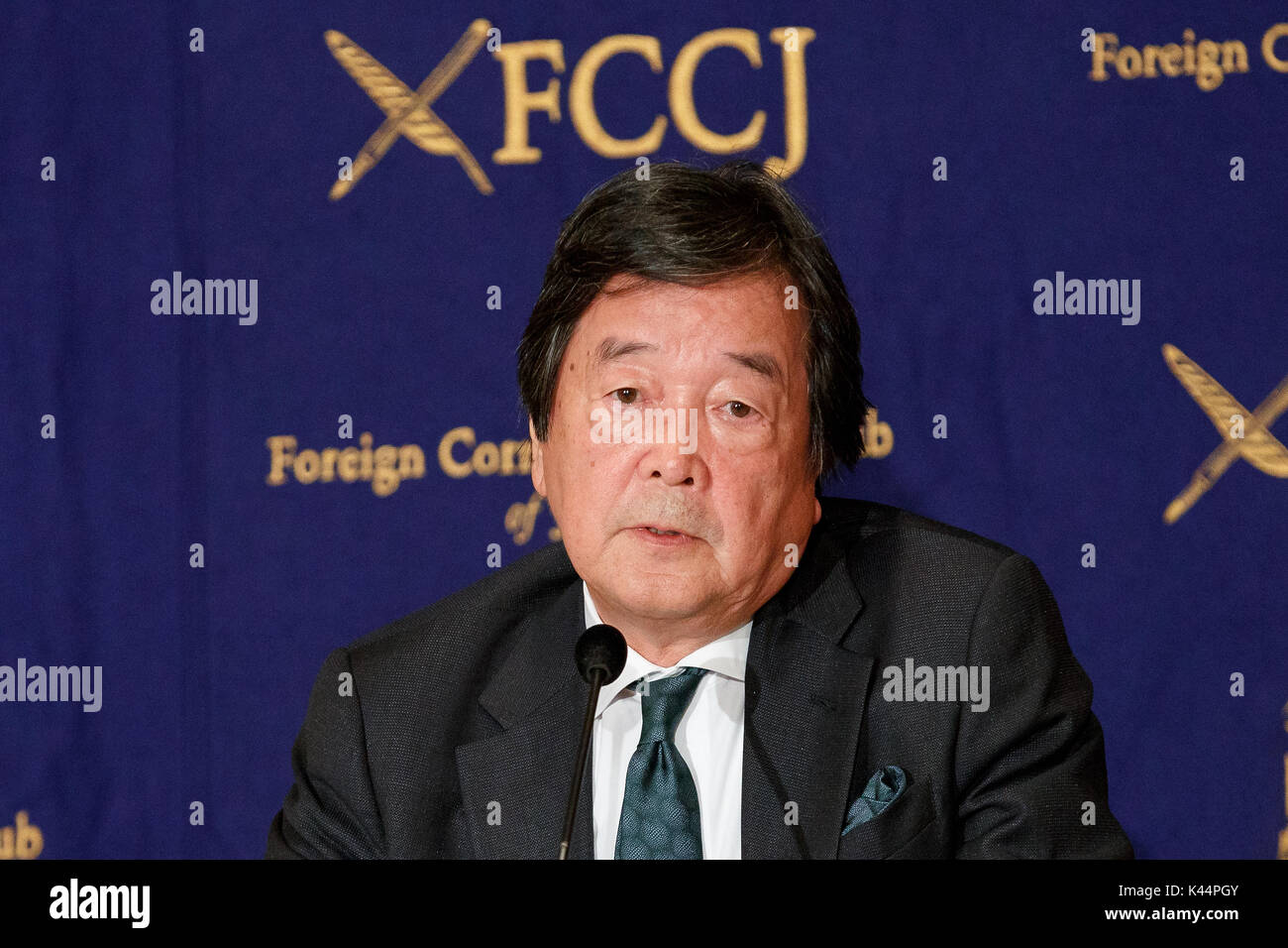 Hitoshi tanaka hi-res stock photography and images - Alamy