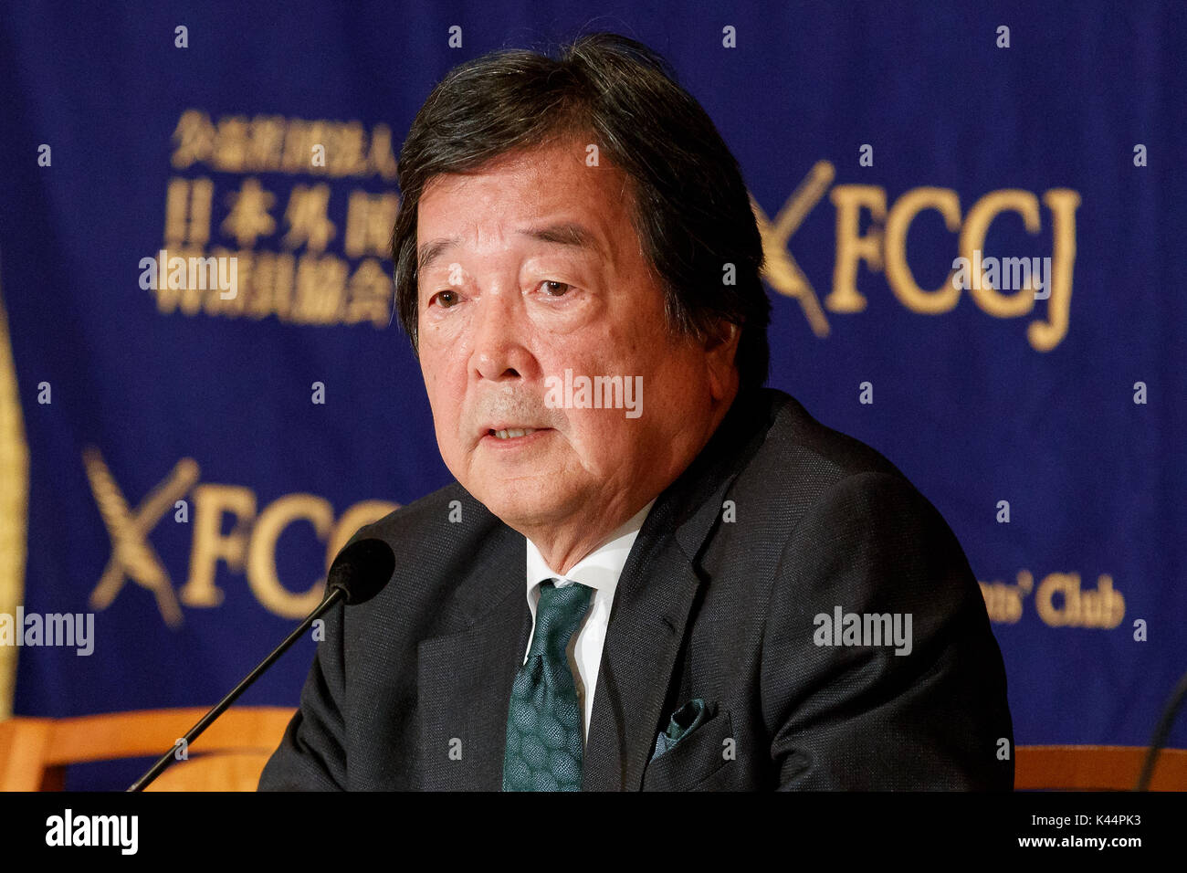 Tokyo, Japan. 5th Sept, 2017. Former Foreign Ministry official Hitoshi ...