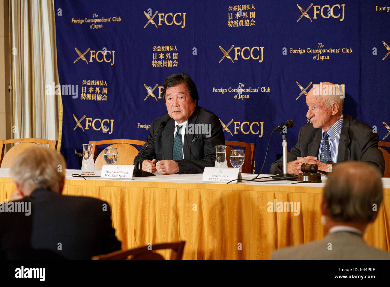 Tokyo, Japan. 5th Sept, 2017. Former Foreign Ministry official Hitoshi ...