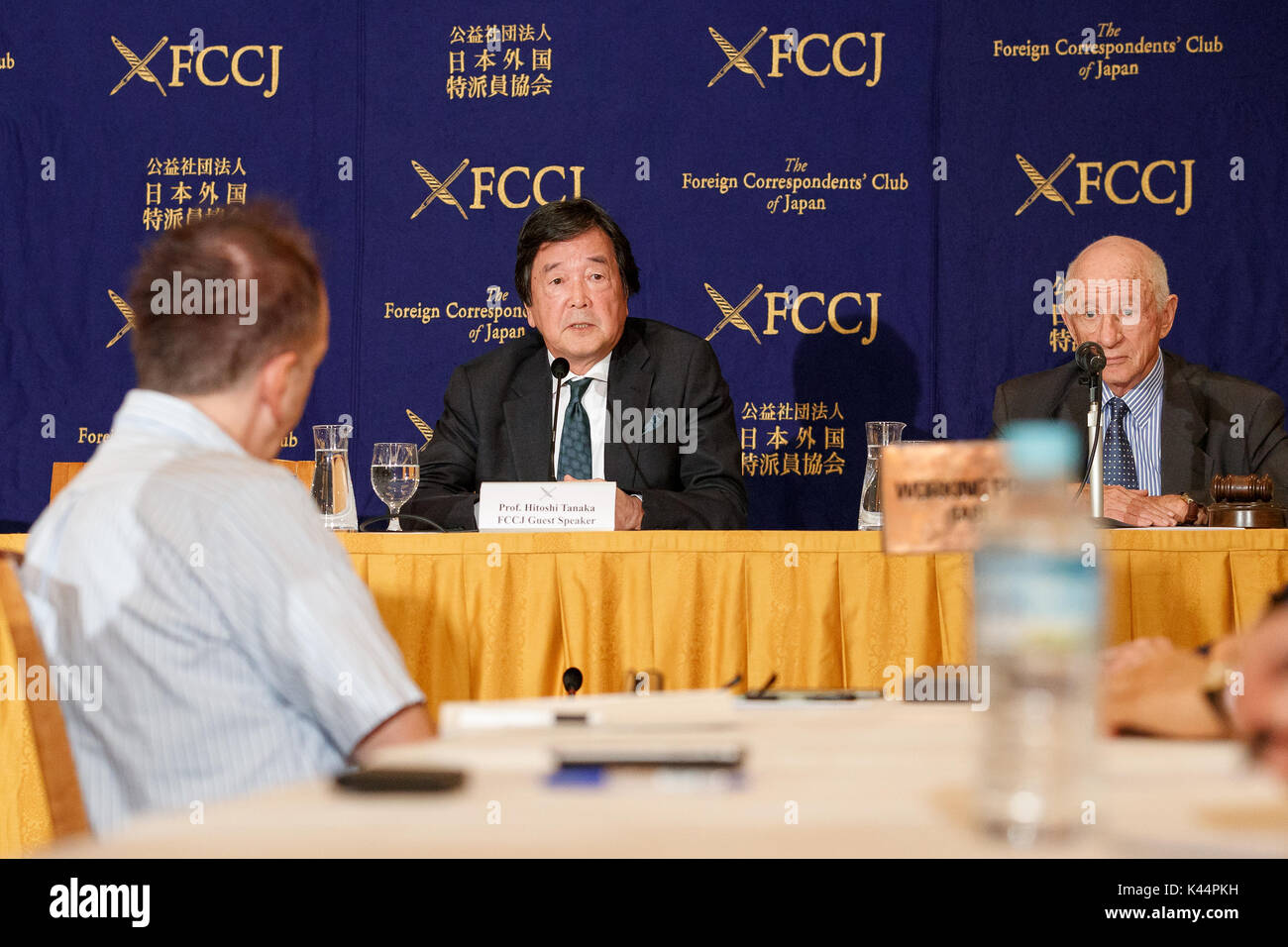 Tokyo, Japan. 5th Sept, 2017. Former Foreign Ministry official Hitoshi ...