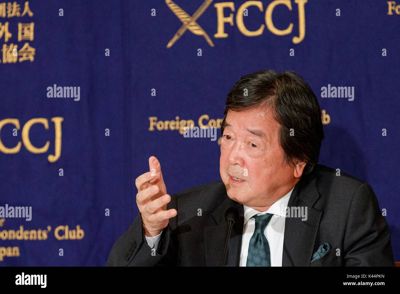 Tokyo, Japan. 5th Sept, 2017. Former Foreign Ministry official Hitoshi ...