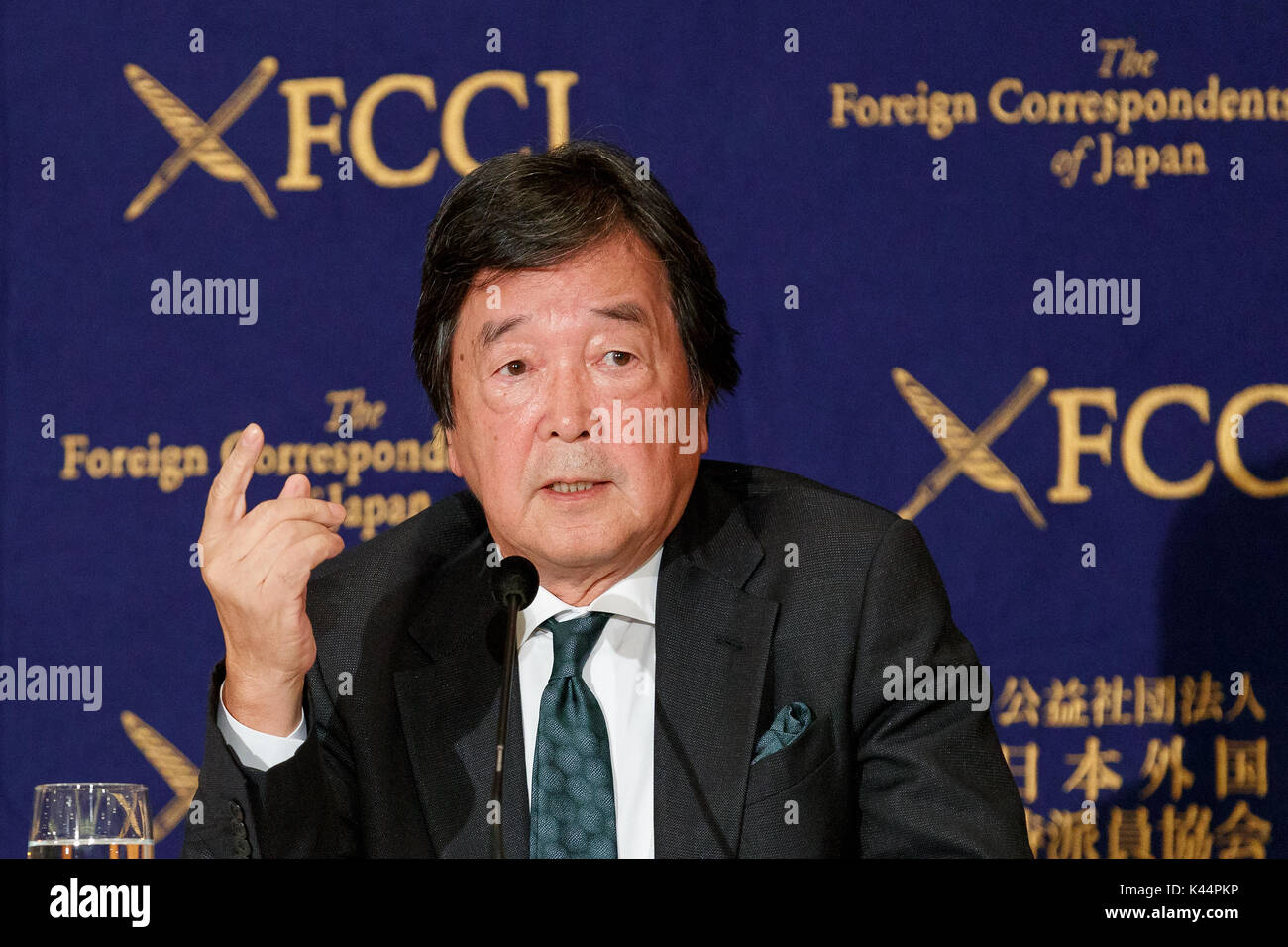 Hitoshi tanaka hi-res stock photography and images - Alamy