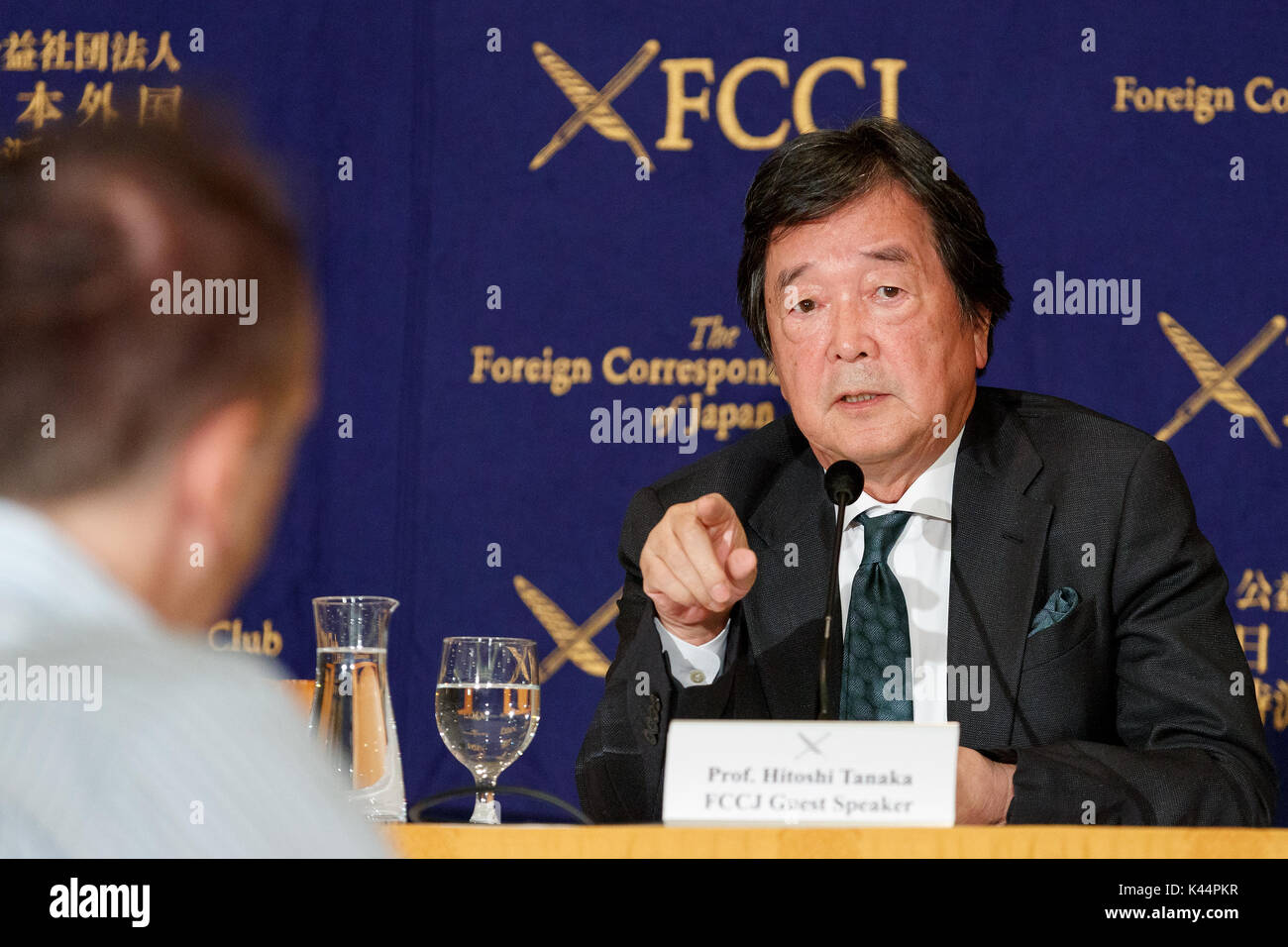 Hitoshi tanaka hi-res stock photography and images - Alamy