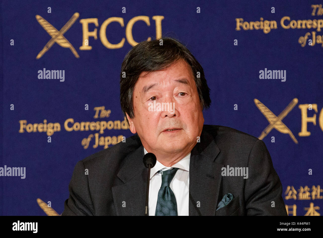 Hitoshi tanaka hi-res stock photography and images - Alamy