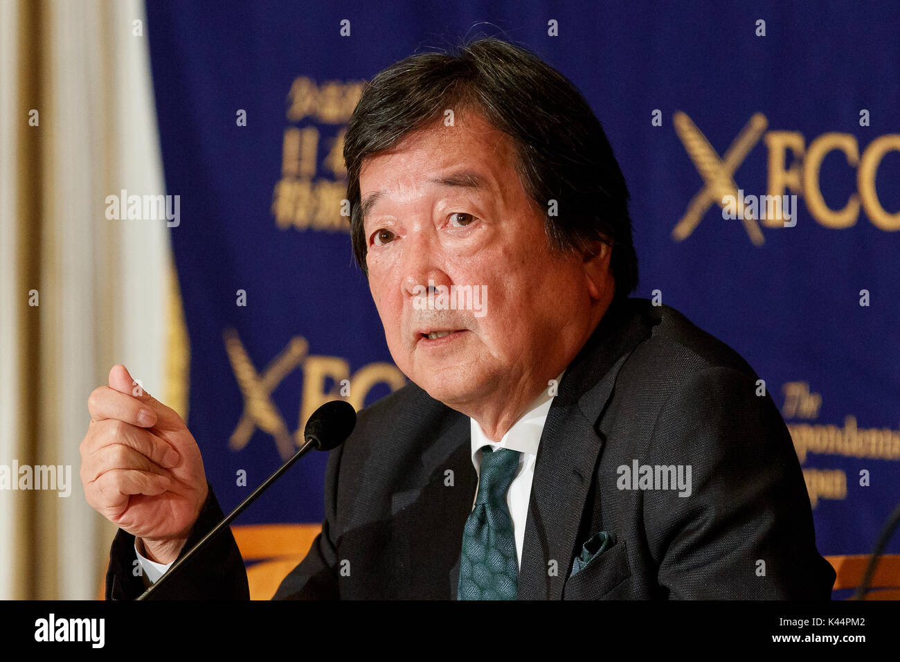 Hitoshi tanaka hi-res stock photography and images - Alamy