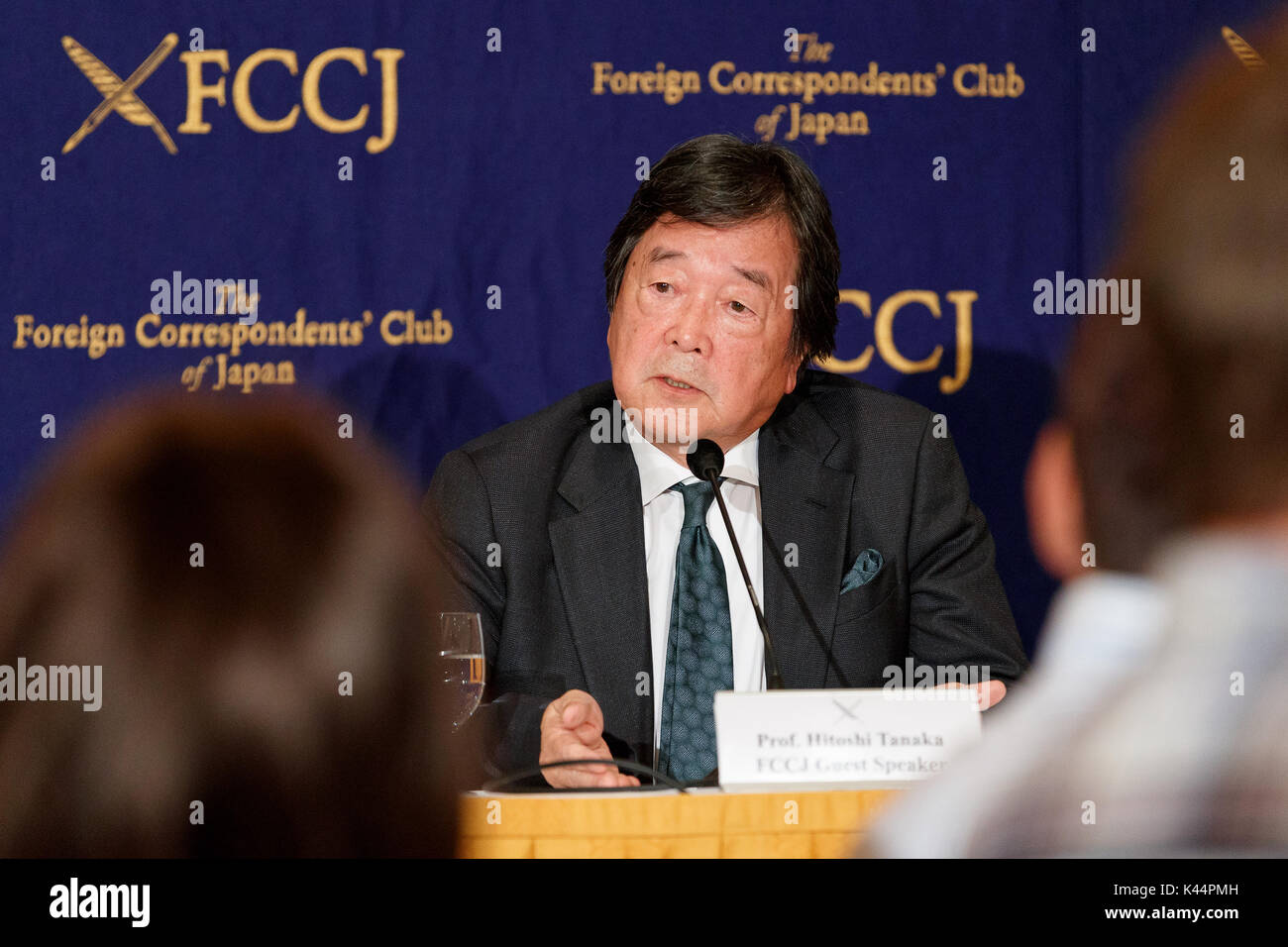 Tokyo, Japan. 5th Sept, 2017. Former Foreign Ministry official Hitoshi ...